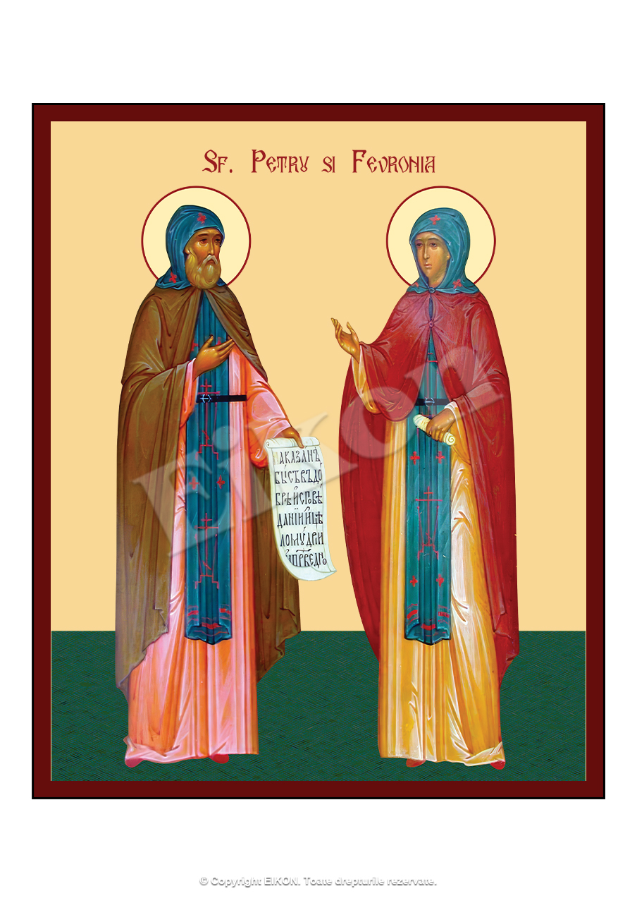 Sf. Petru și Fevronia - EIKON